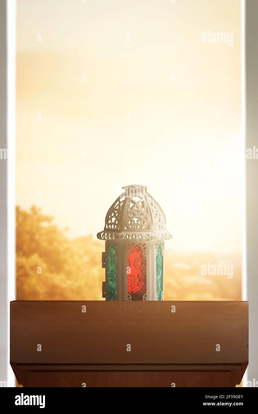 Arabic lamp with colorful light on the pulpit in the mosque Stock Photo ...