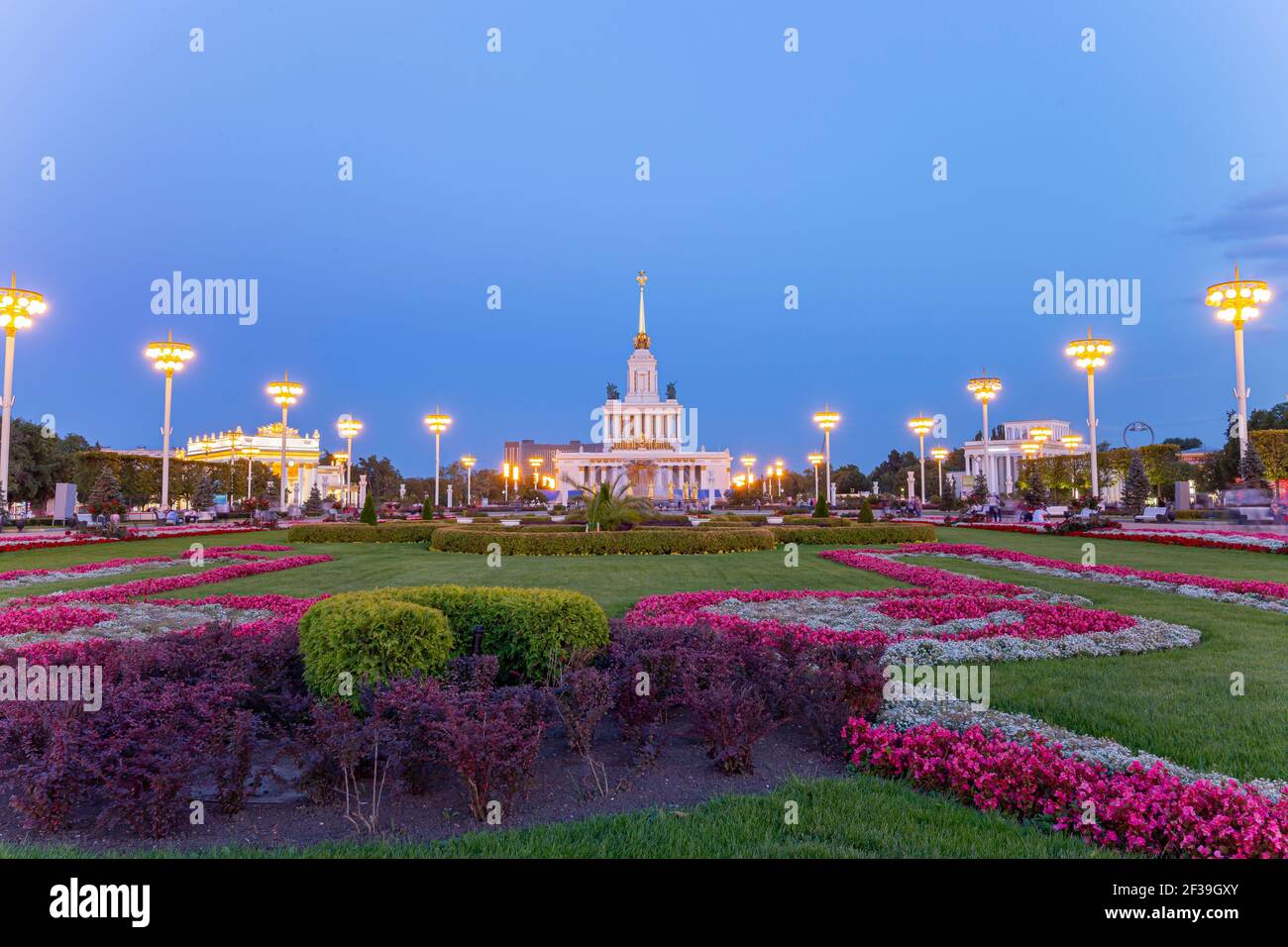 Landmarks in the territory of VDNKh (All-Russia Exhibition Centre, also ...