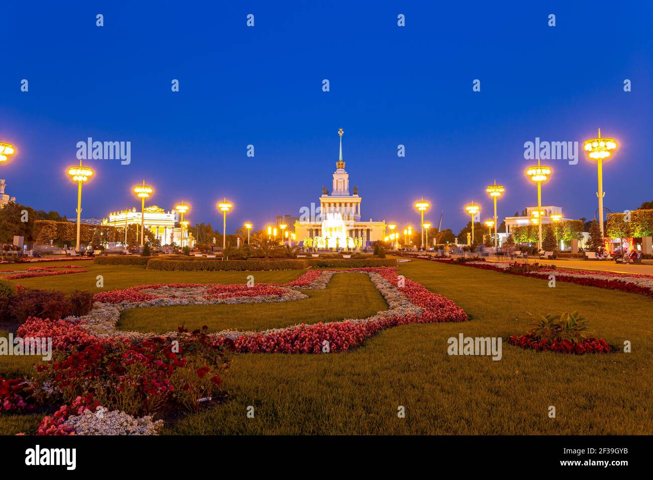Landmarks in the territory of VDNKh (All-Russia Exhibition Centre, also ...