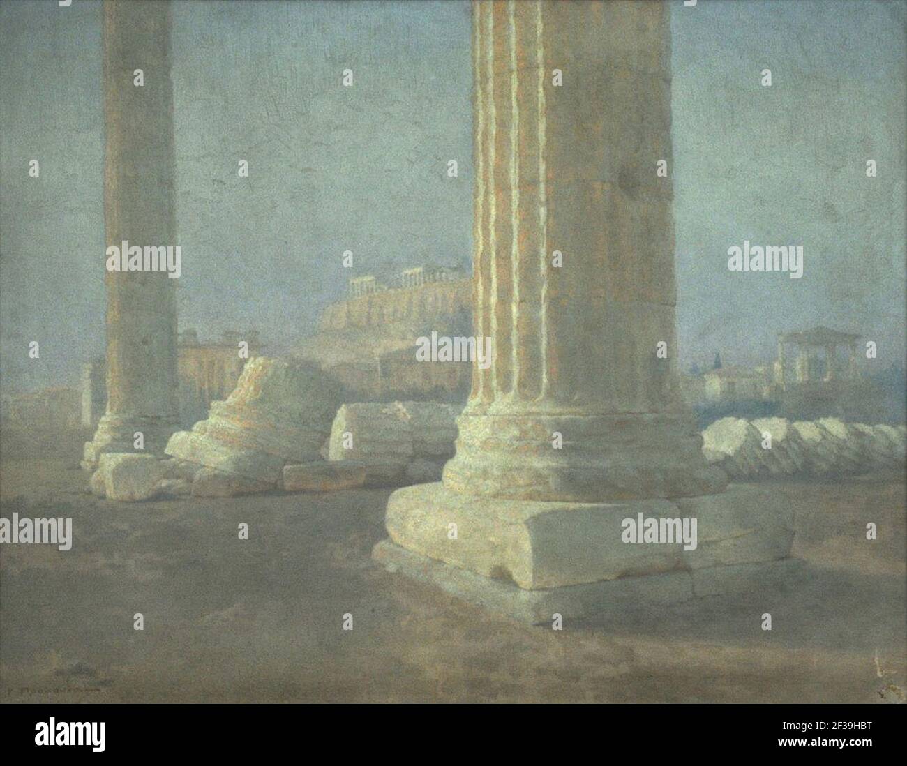 Prokopiou hi-res stock photography and images - Alamy