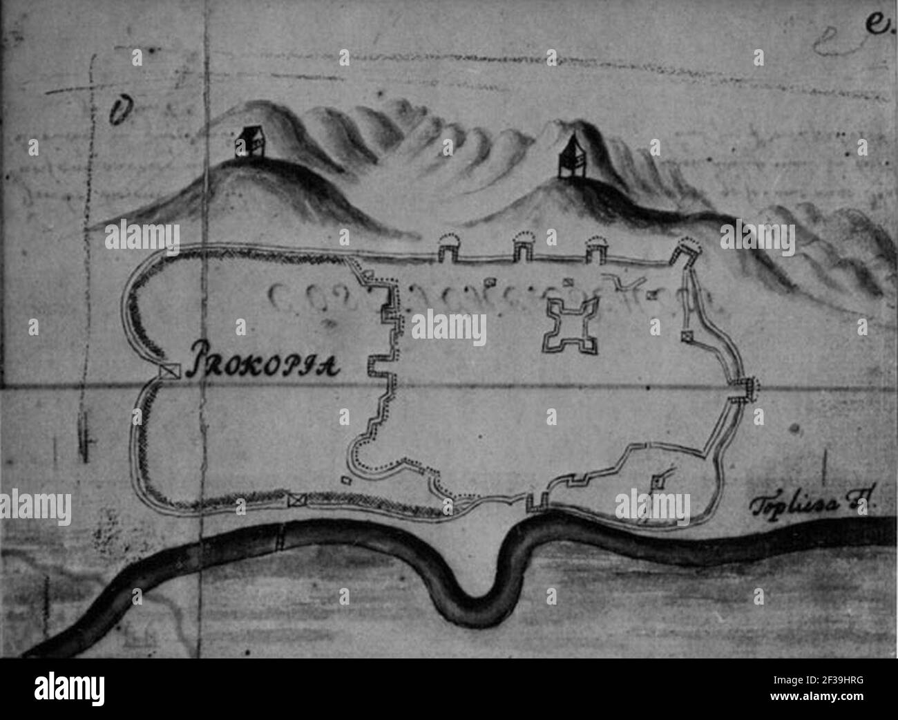 Prokuplje stari plan Stock Photo - Alamy