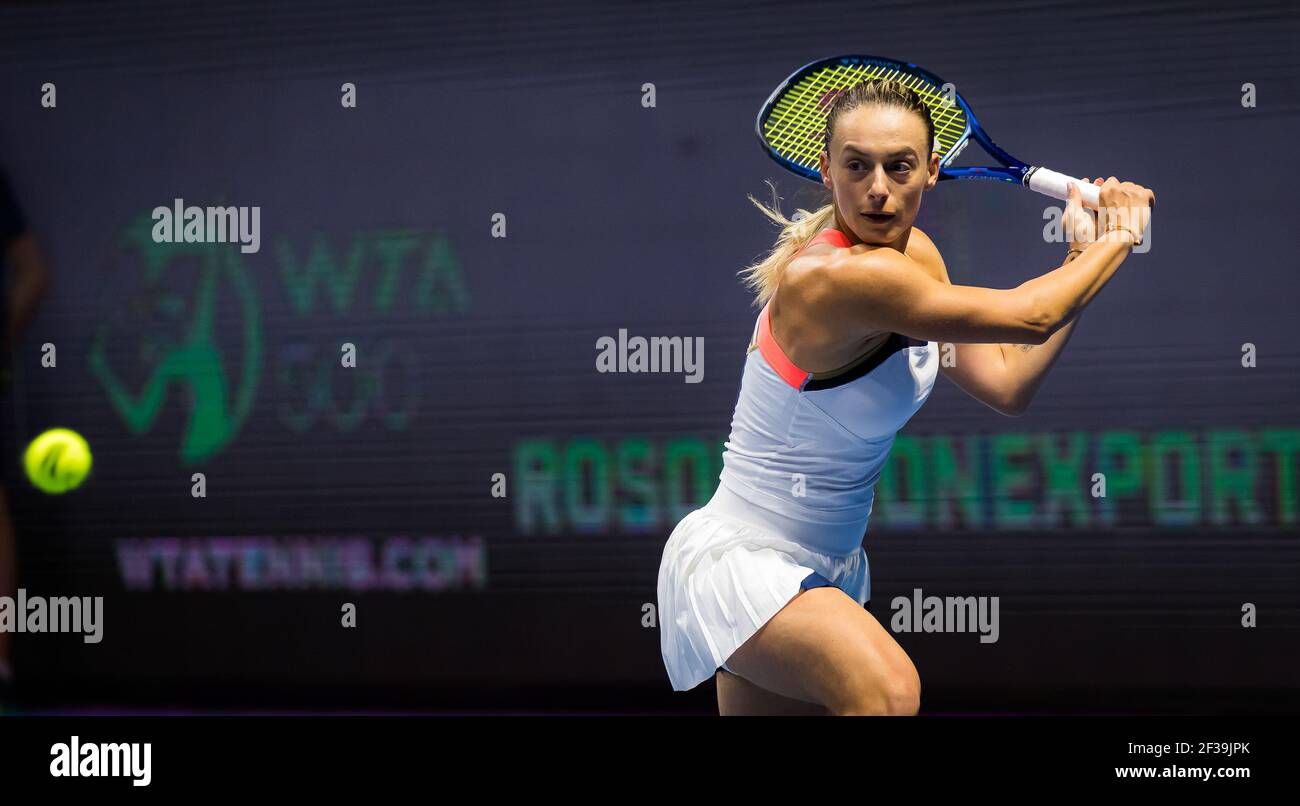 Ana bogdan hi-res stock photography and images - Alamy