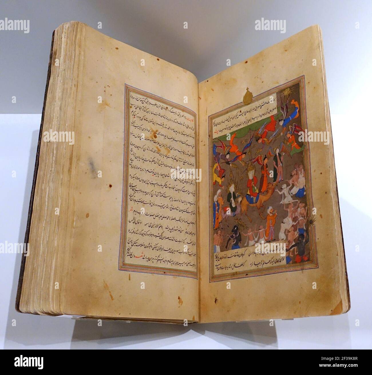 Prophet Muhammad and Imam Ali, from Tazkira (Hagiography) of Shaykh ...