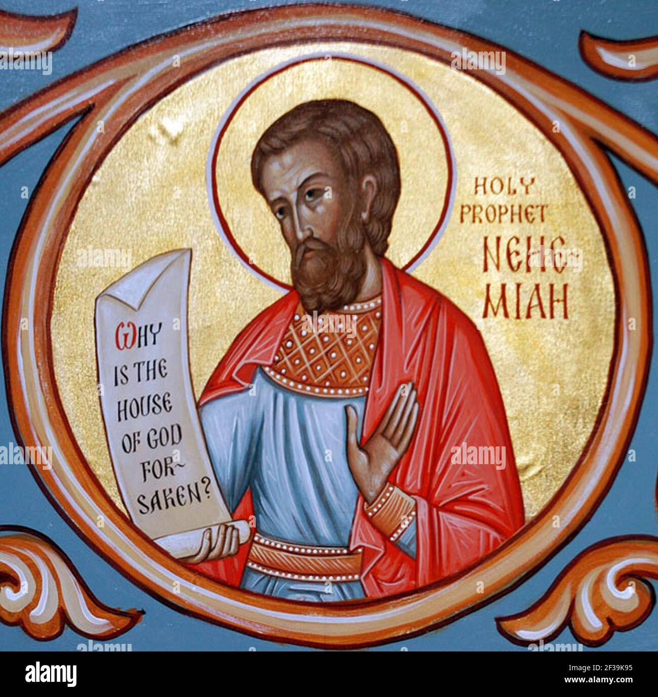 Prophet nehemiah hi-res stock photography and images - Alamy