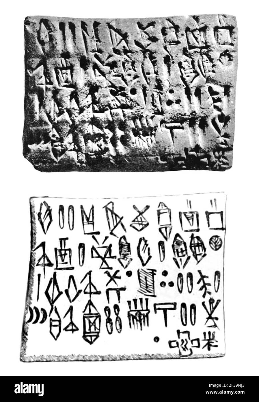 Proto elamite Black and White Stock Photos & Images - Alamy