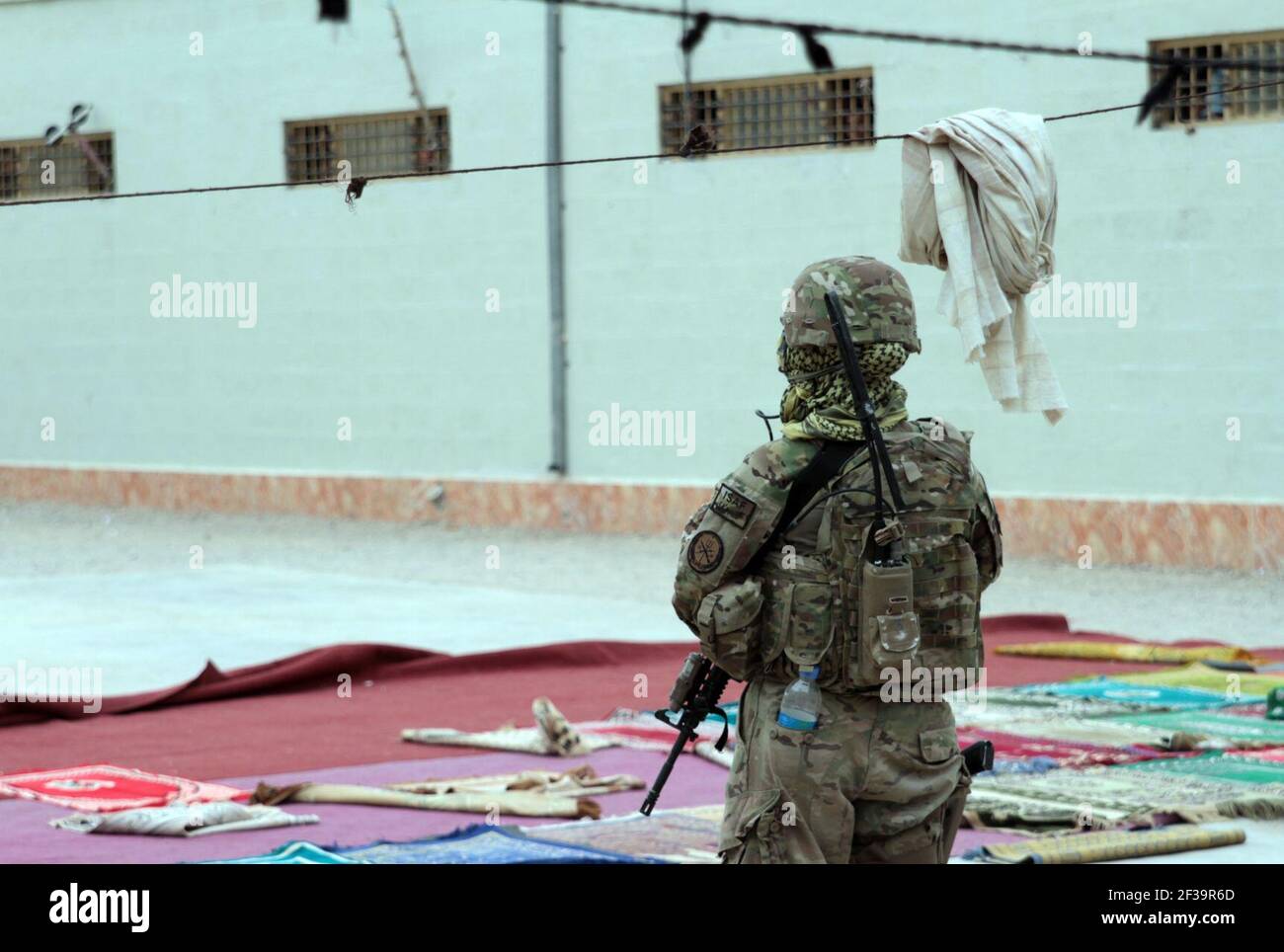 PRT Farah conducts key leader engagement at Farah City Prison 121206 ...