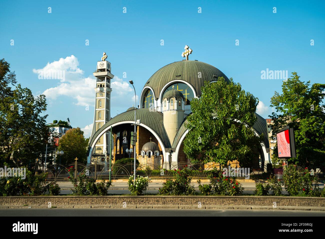 Exterior of Macedonian Orthodox Church ? Ohrid Archbishopric in Skopje ...