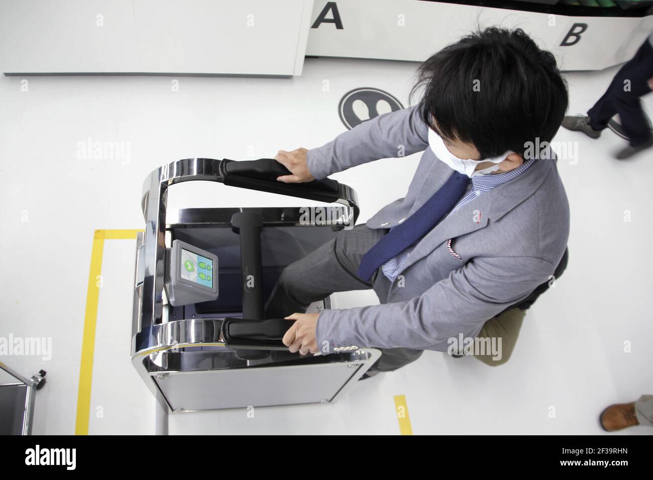 Testing of a new shoe scanner, which enables passengers to go through ...