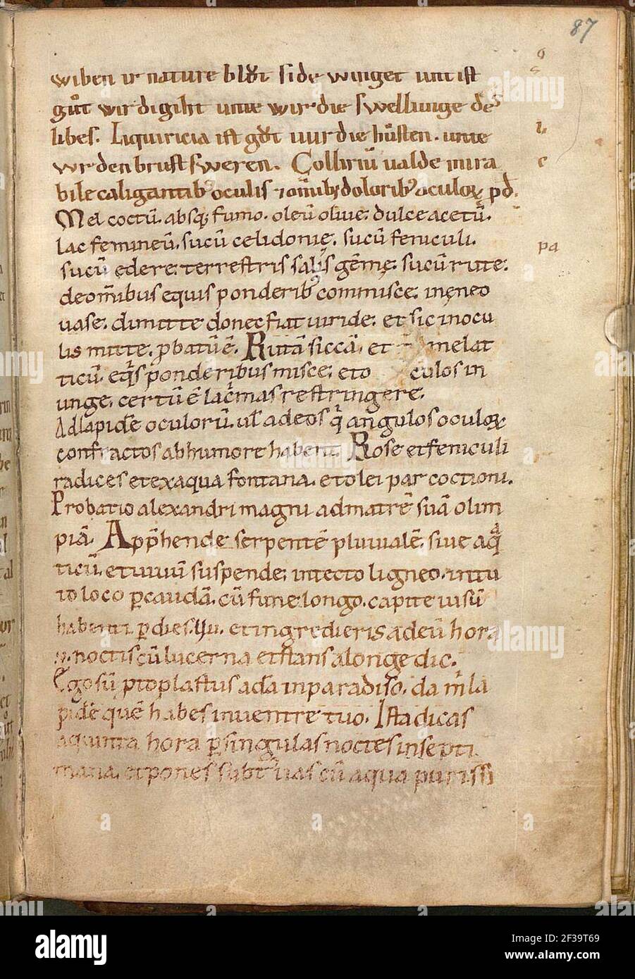 87r hi-res stock photography and images - Alamy