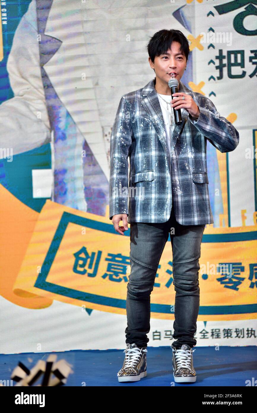 Taiwanese actor and singer Julian Chen attends a road show in Shanghai ...