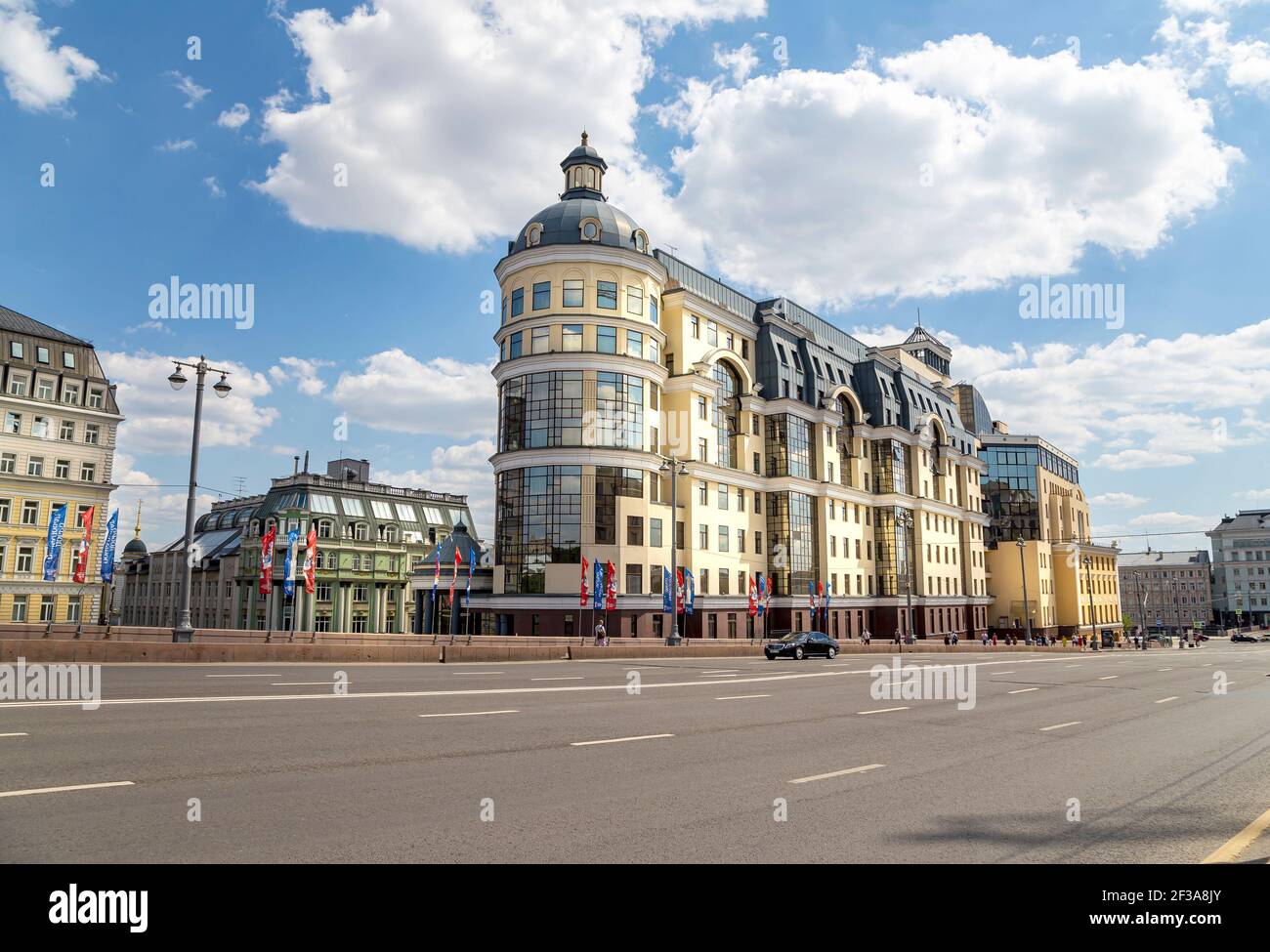 Bank of Russia building on Balchug street. Moscow, Russia. Bank of ...
