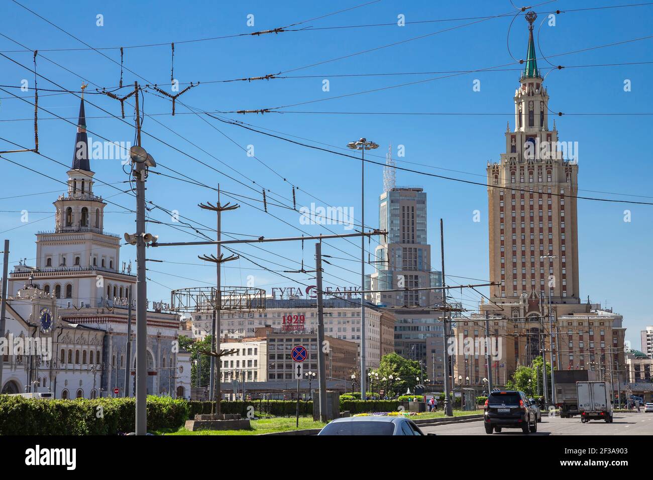 Vorobyovy gory station hi-res stock photography and images - Alamy