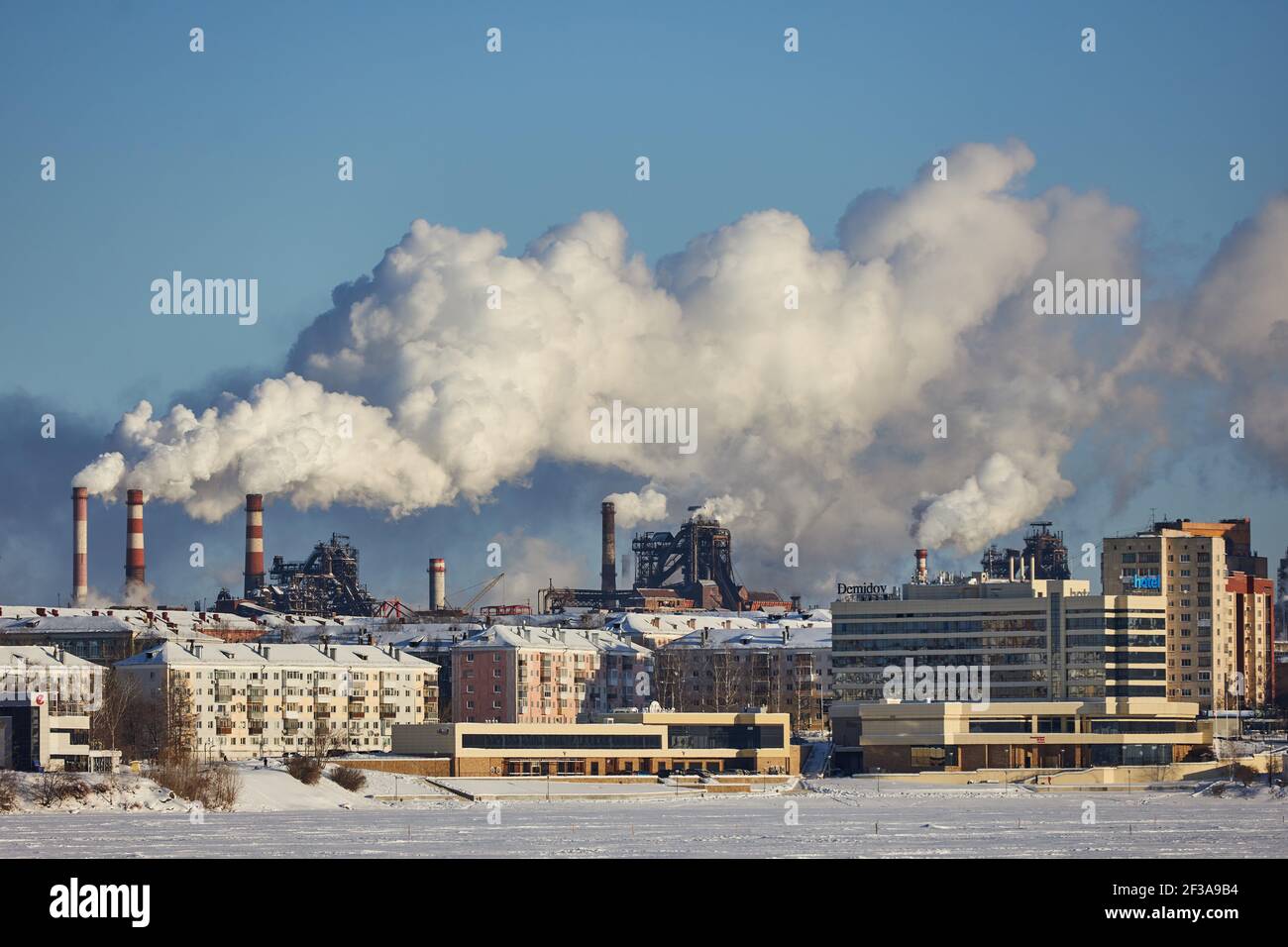 Poor environment in city. Environmental disaster. Harmful emissions ...