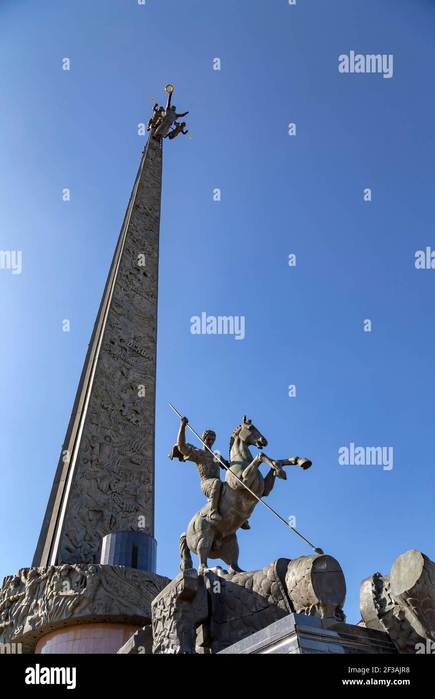 Monument to Saint George slaying a dragon on Poklonnaya hill in Victory ...