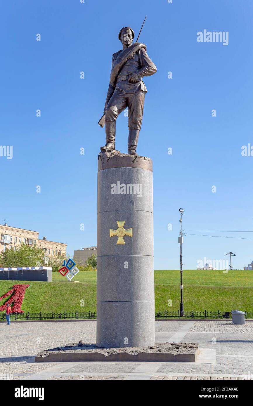Monument to the heroes First World War in Victory Park on Poklonnaya ...