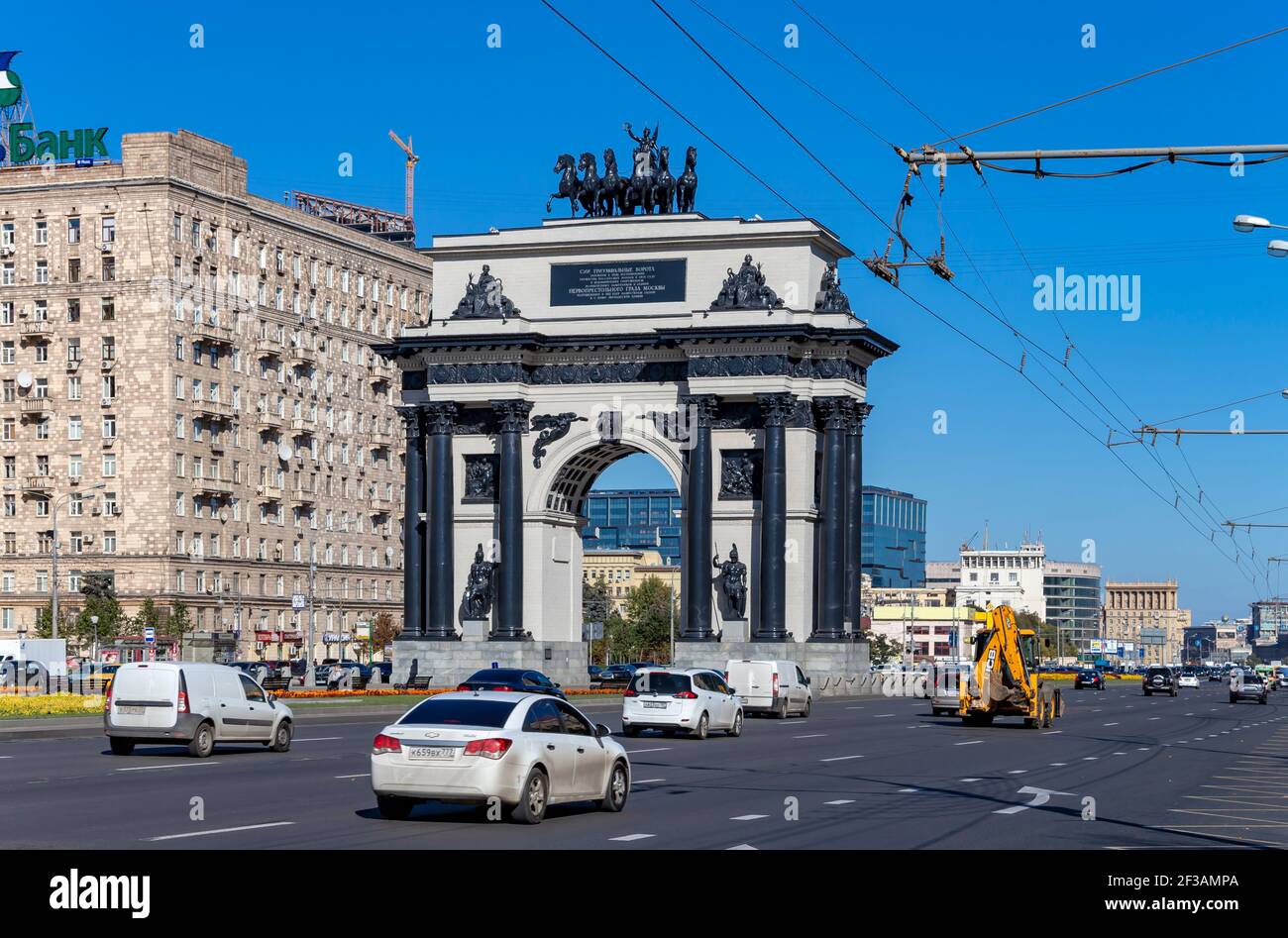 Russias most famous monuments hi-res stock photography and images - Alamy