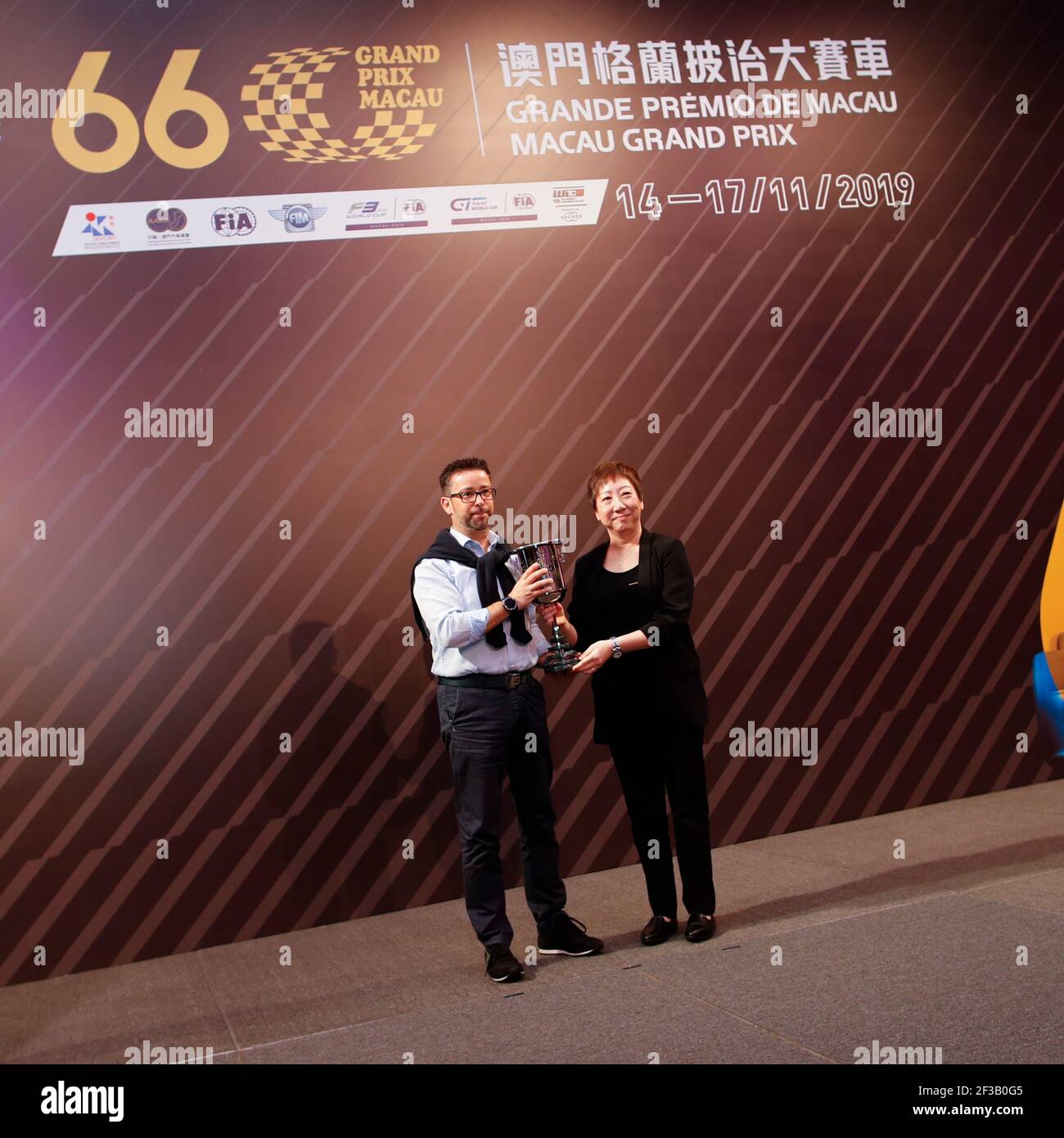 Guia circuit hi-res stock photography and images - Alamy