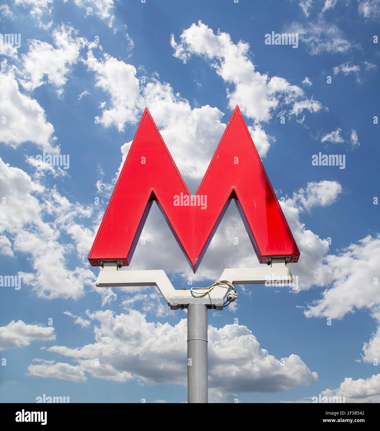 Letter M - the symbol of the Moscow Metro on sky background, Russia ...