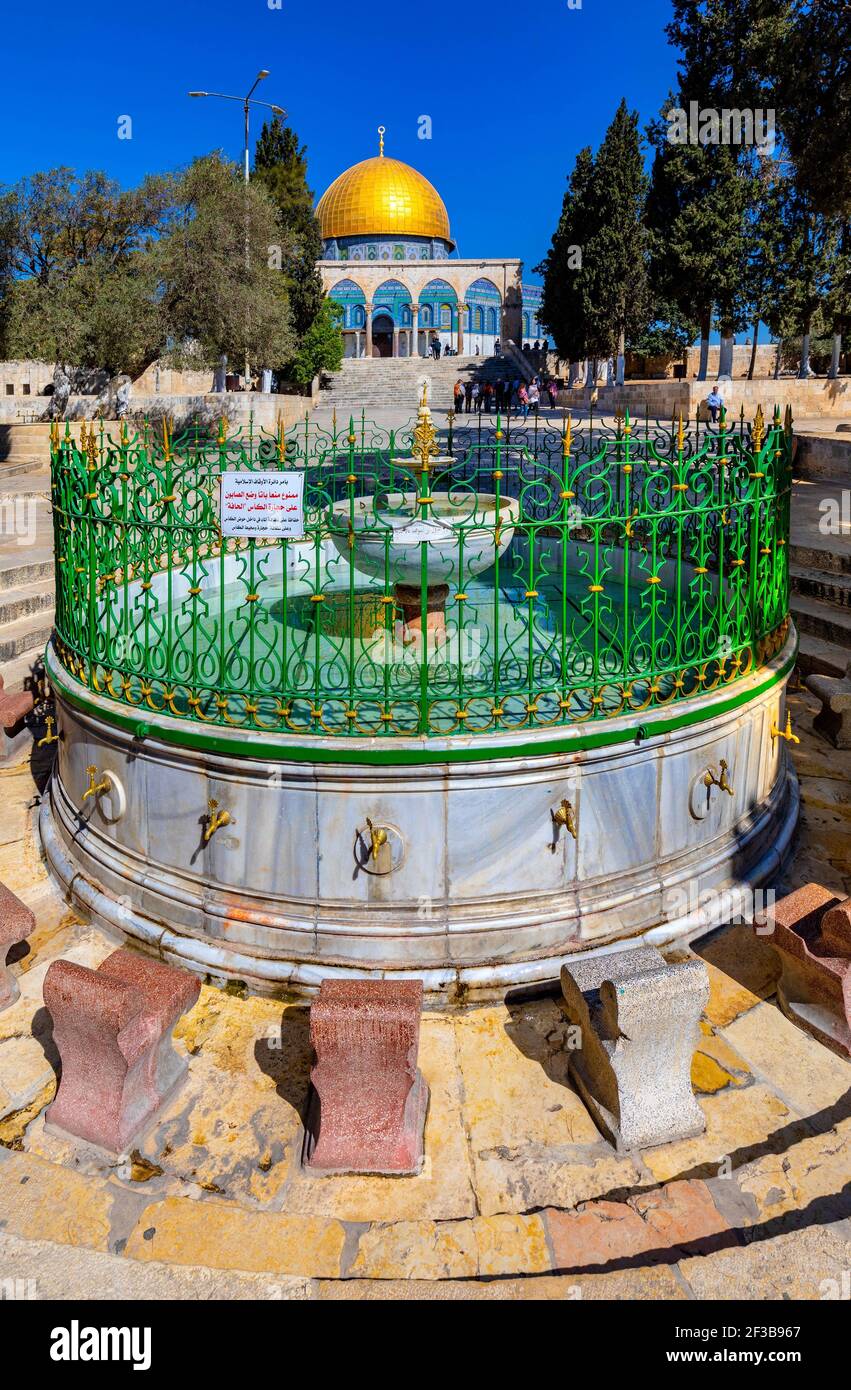 Dome of rock fountain jerusalem hi-res stock photography and images - Alamy