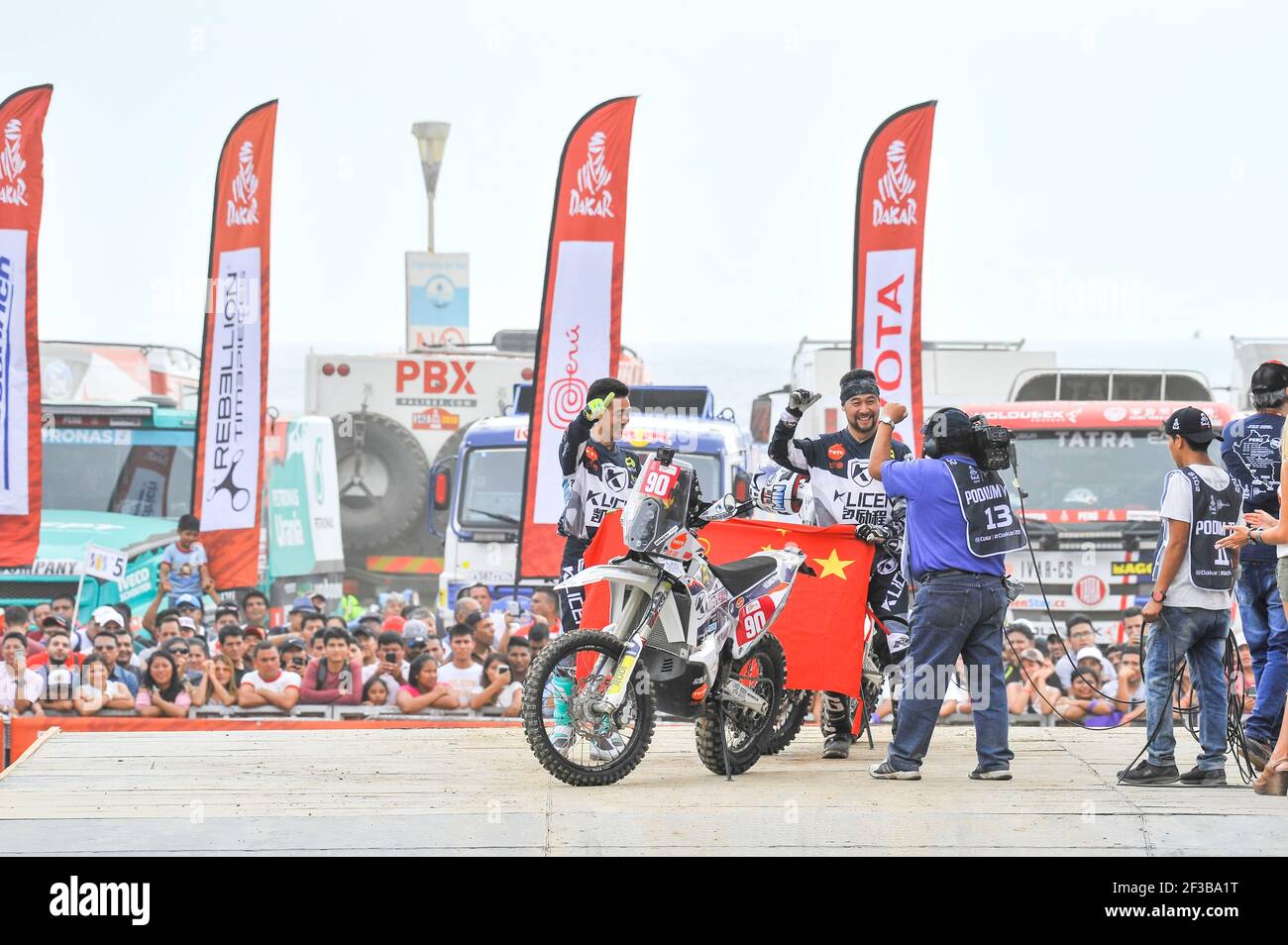 90 HONGYI Zhao (chn), KTM Klicen KTM R2R Dakar Rally Team, Moto, Motul ...