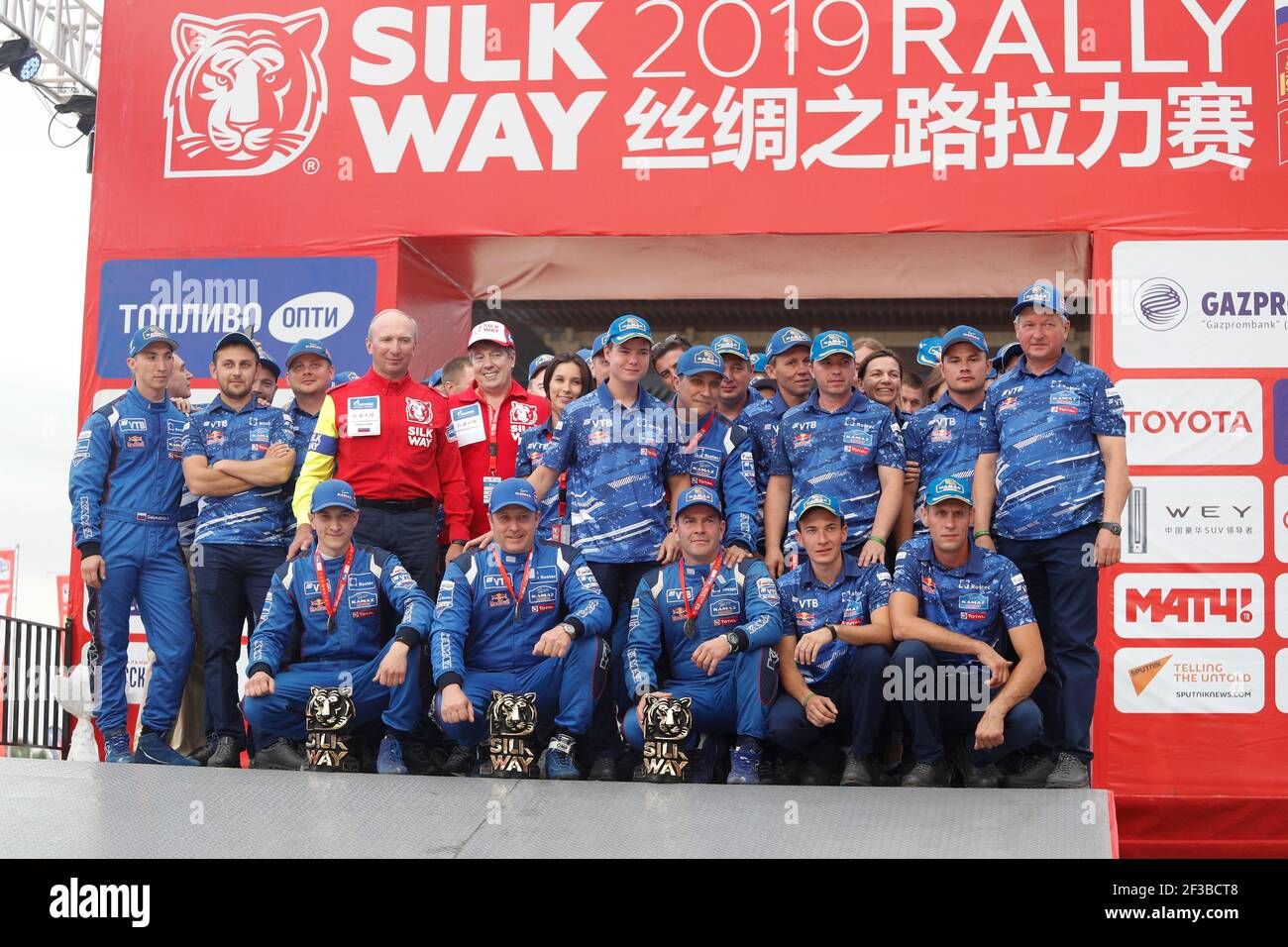 300 KARGINOV Andrey (RUS),MOKEEV Andrey (RUS),MALKOV Ivan (RUS),KAMAZ ...