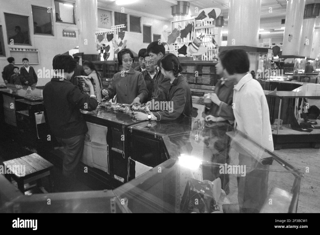 Chinese counter Black and White Stock Photos & Images - Alamy