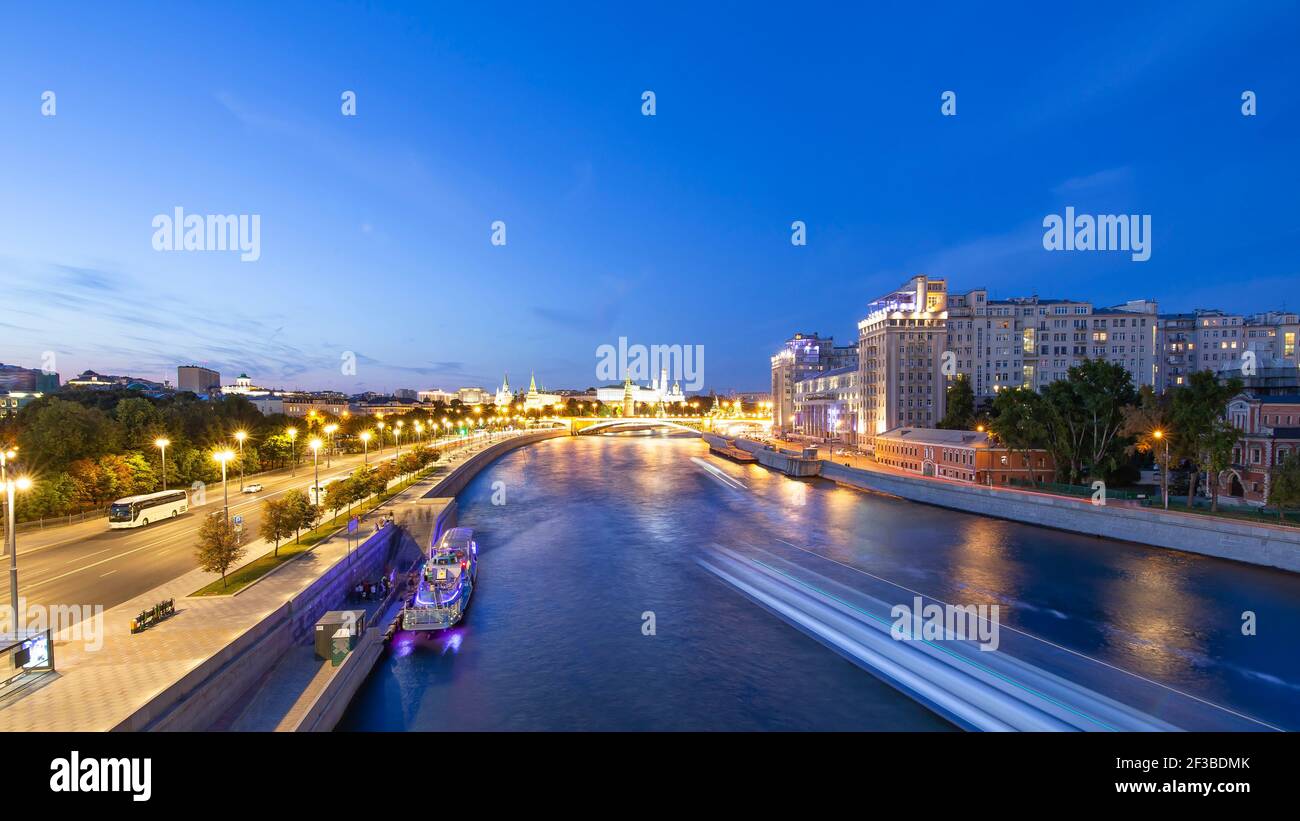 Night view of the Kremlin and Moskva River, Moscow, Russia--the most ...