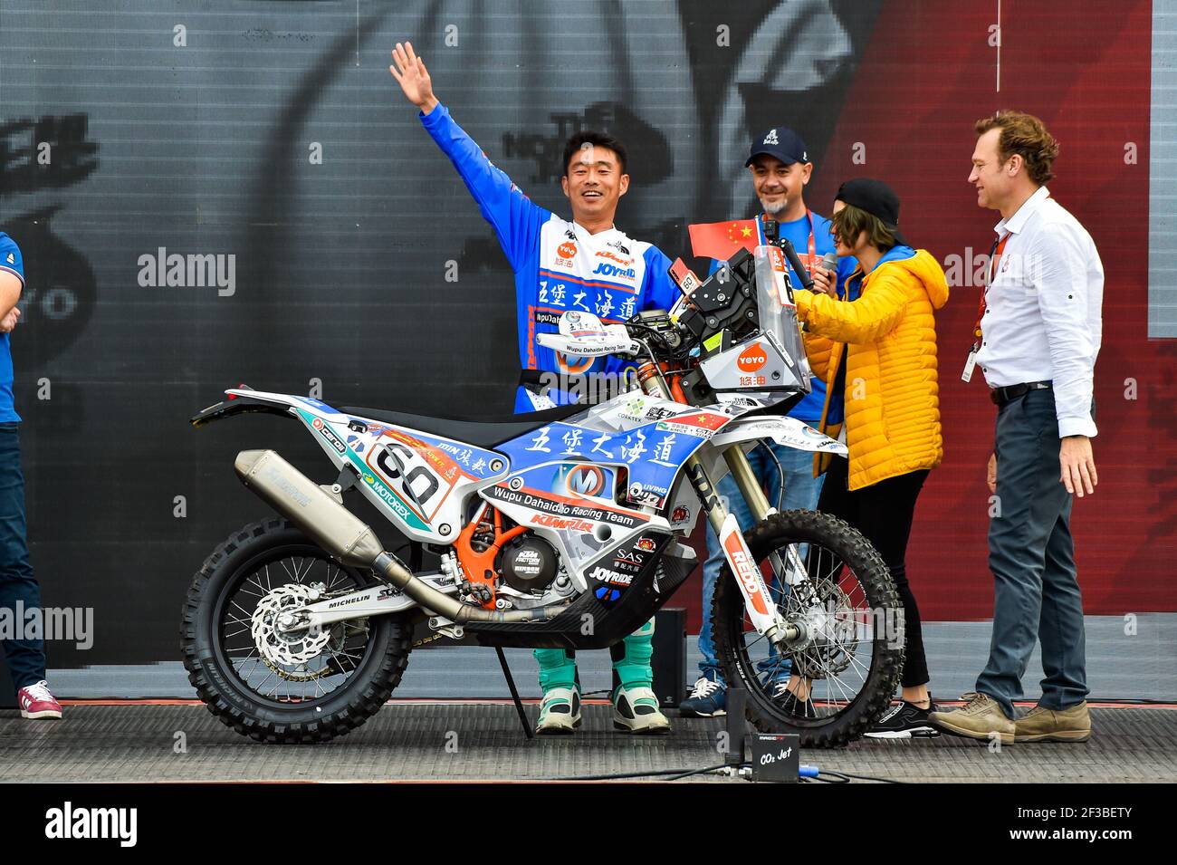 60 Min Zhang (chn), KTM, Wu Pu Dao Dakar Rallye Team, Moto, Bike, action during the departure ...