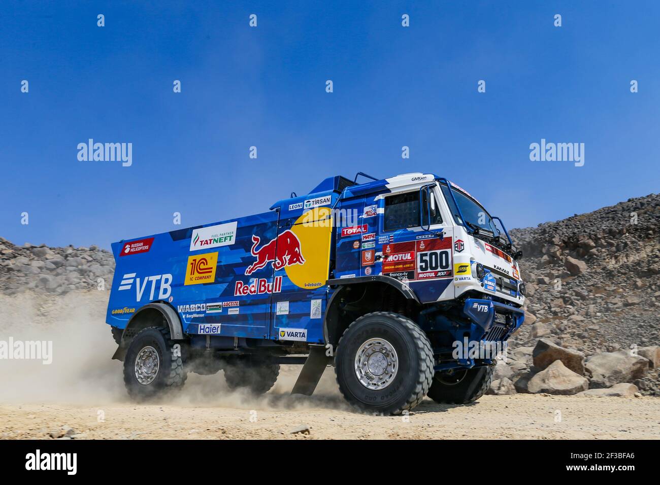 Kamaz dakar 2020 hi-res stock photography and images - Alamy