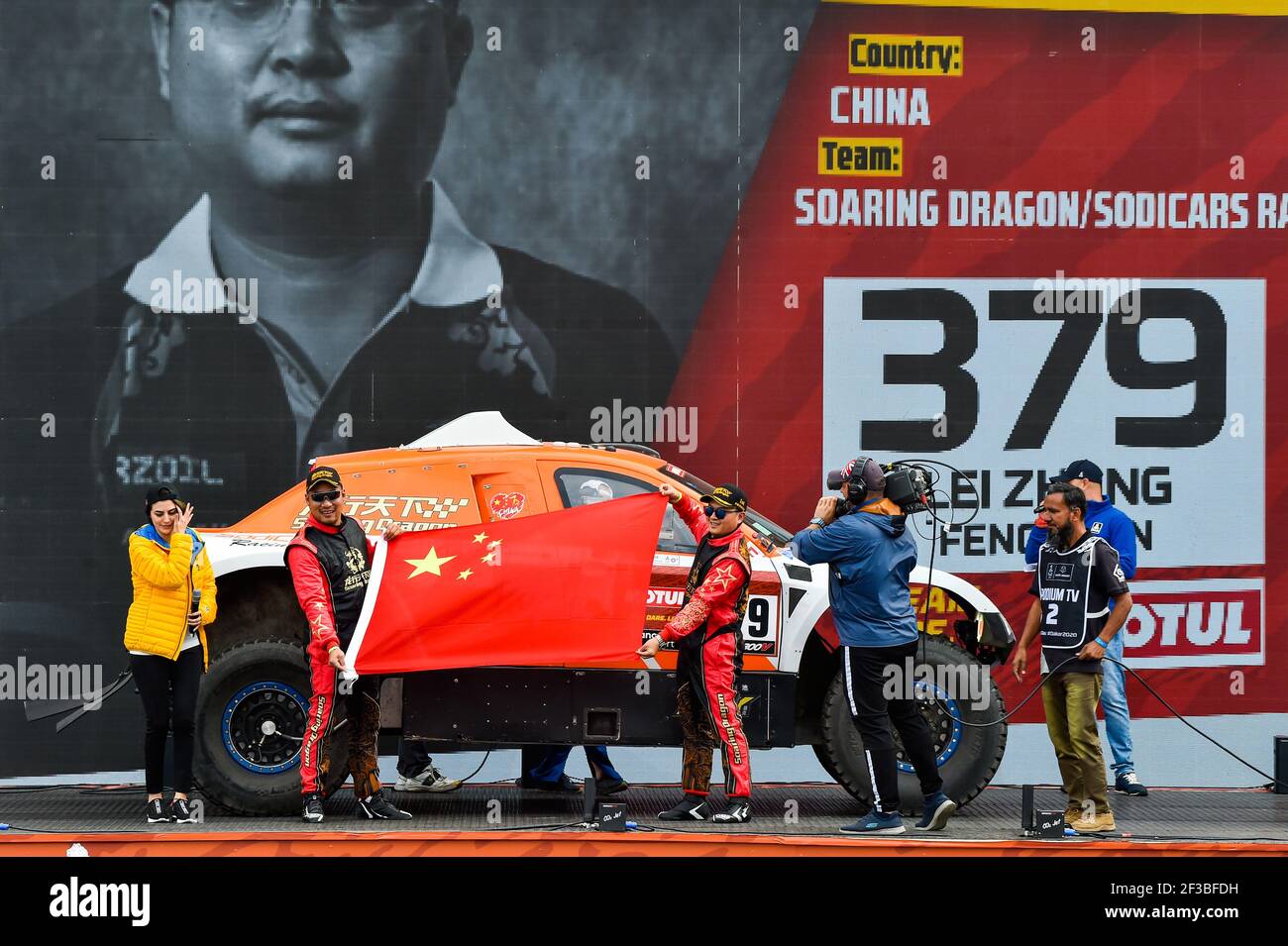 379 Chen Feng (chn), Shong Lei (chn), Chevrolet, Sodicars Racing, Auto ...