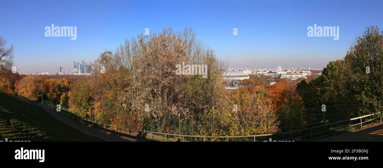 Moscow River Platform High Resolution Stock Photography and Images - Alamy