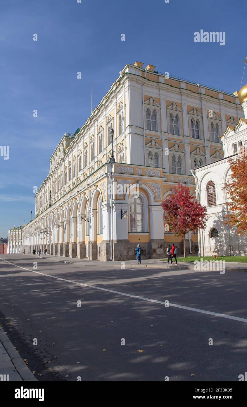 Inside of Moscow Kremlin, Russia (day). Grand Kremlin Palace Stock ...