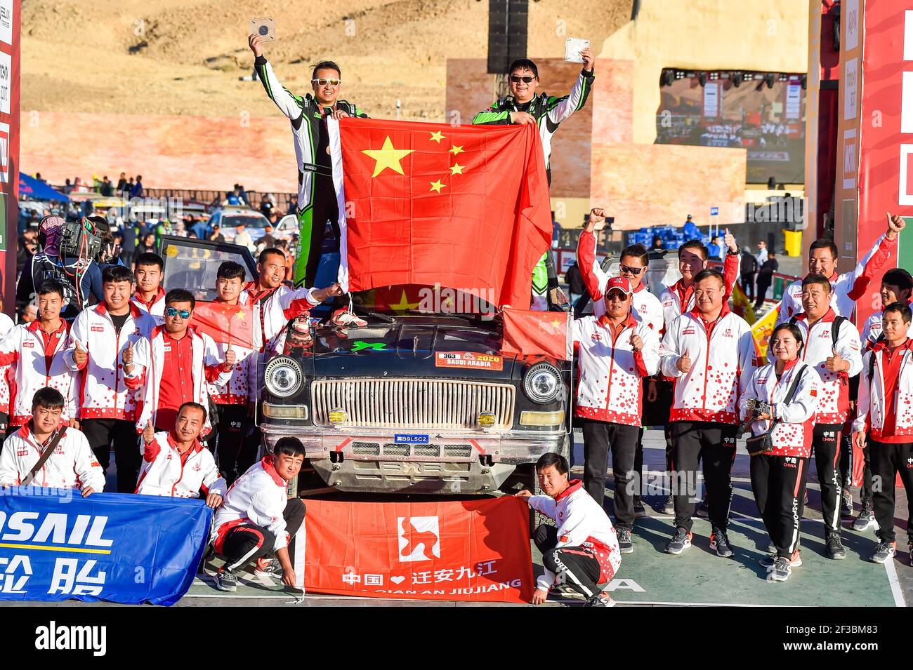 363 Ruan Quan (chn), Wang Yirong (chn), Chevrolet, Qian'An Jiu Jiang ...