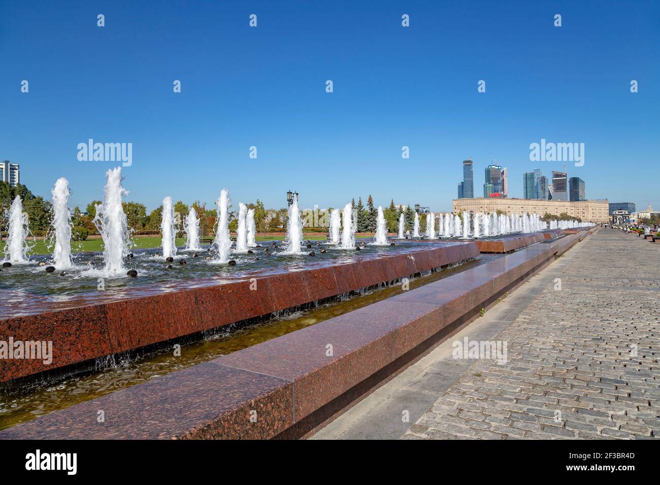 Gora park fountain hi-res stock photography and images - Alamy