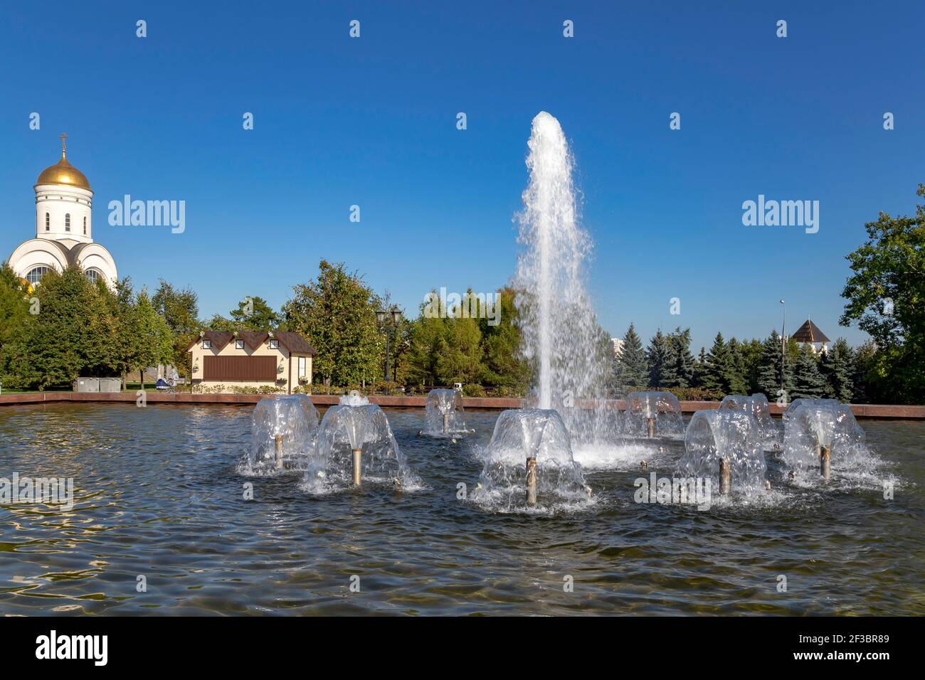 Fountain gora park hi-res stock photography and images - Alamy