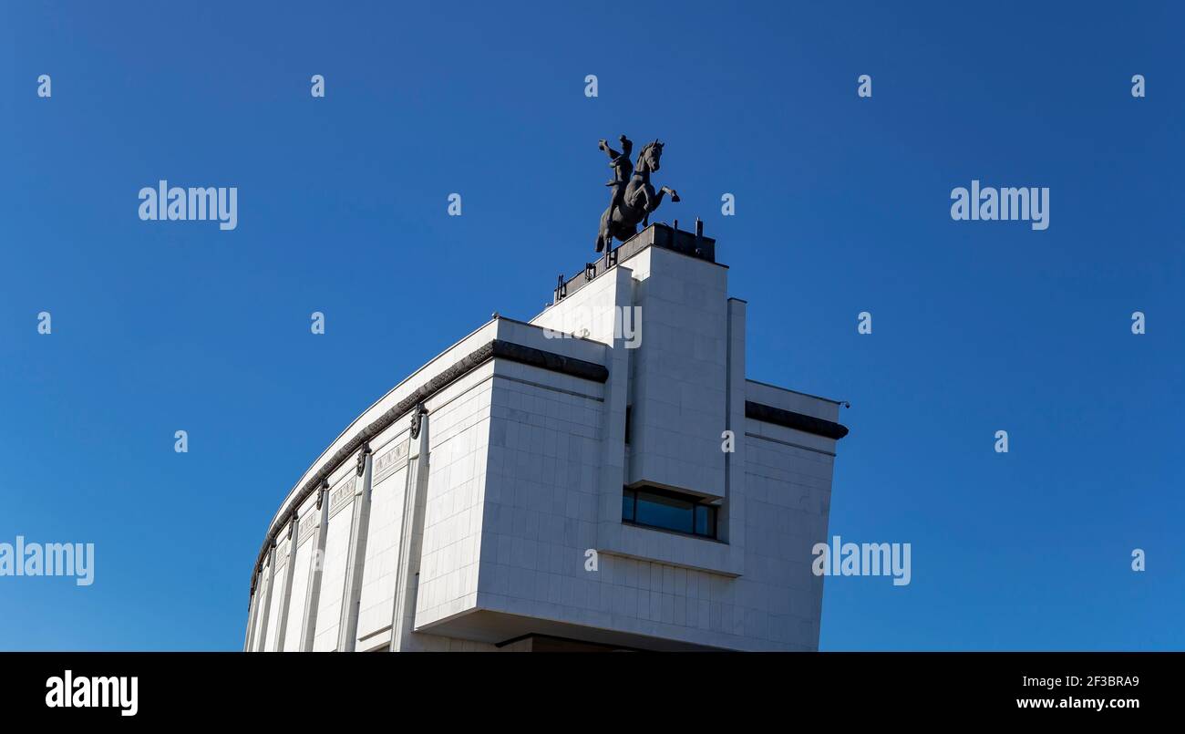 War memorial in Victory Park on Poklonnaya Hill (Gora), Moscow, Russia ...