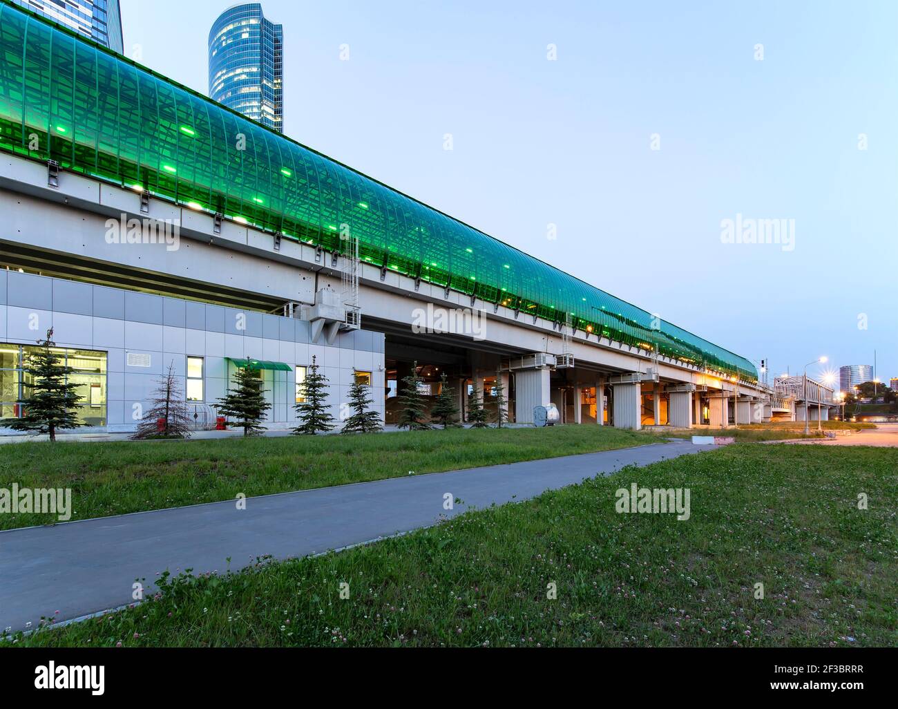 Mk rail station hi-res stock photography and images - Alamy