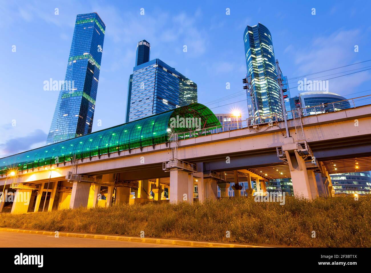 Mk rail station hi-res stock photography and images - Alamy