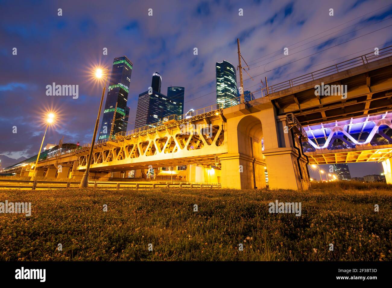 Mk rail station hi-res stock photography and images - Alamy