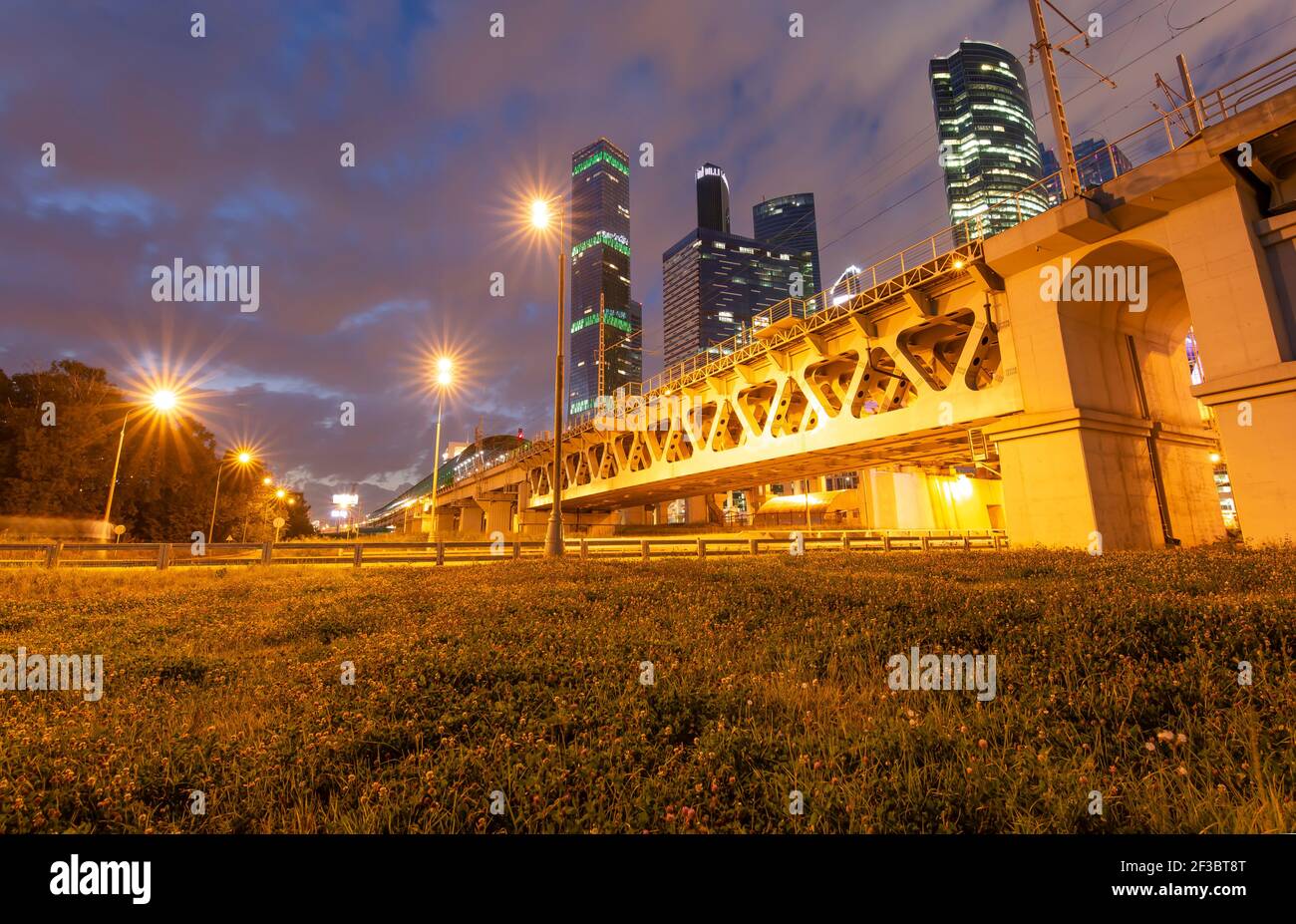 Mk rail station hi-res stock photography and images - Alamy
