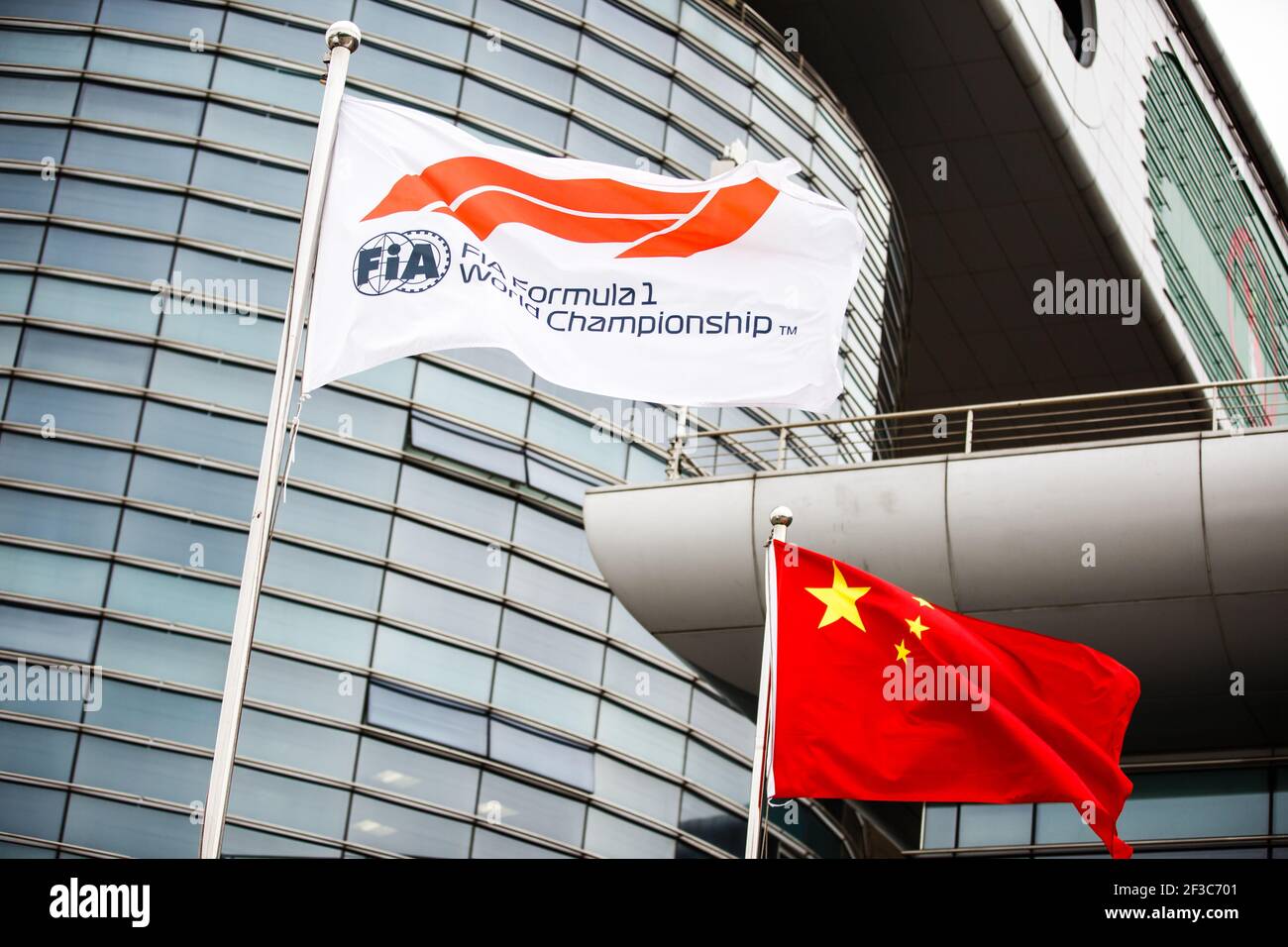 Drapeau chine hi-res stock photography and images - Alamy