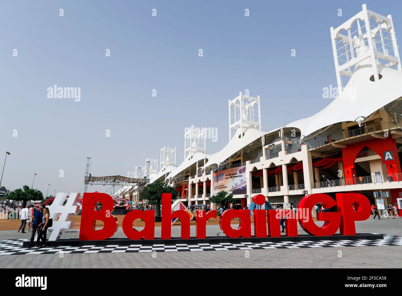Formula 1 fan zone hi-res stock photography and images - Alamy