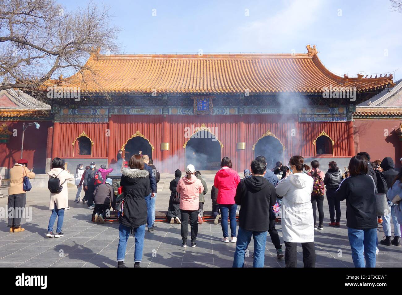 The Yonghe Temple, also known as the Yonghe Lamasery, or popularly as ...
