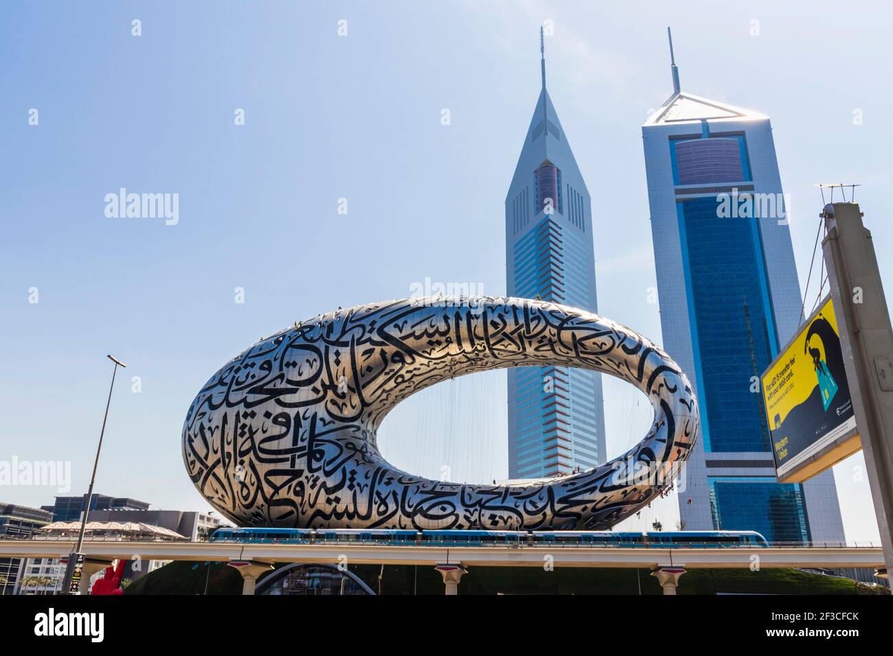 Dubai, UAE - 03.15.2021 Museum of the future and Emirates towers Stock ...