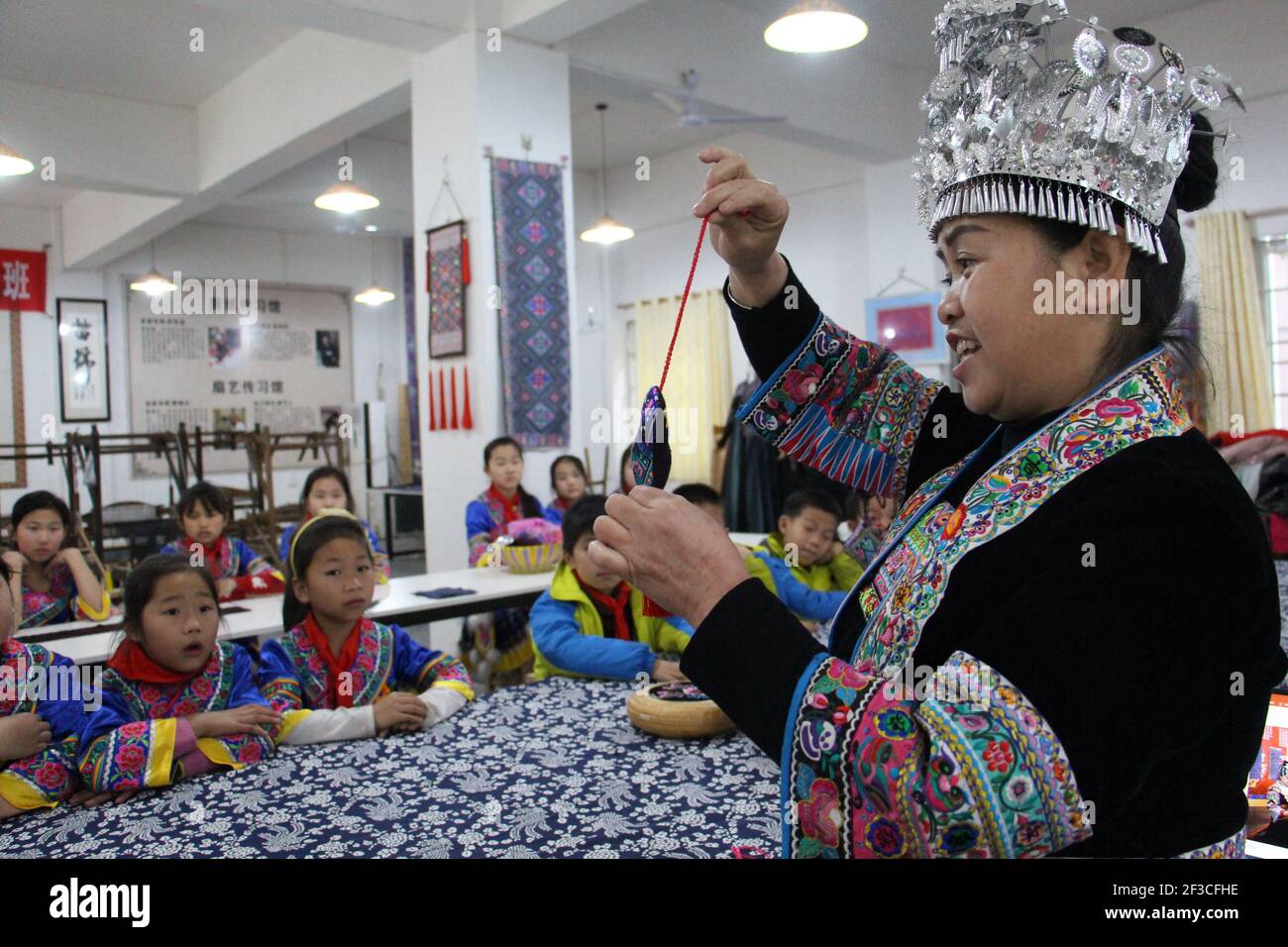 Rongshui miao autonomous county hi-res stock photography and images - Alamy