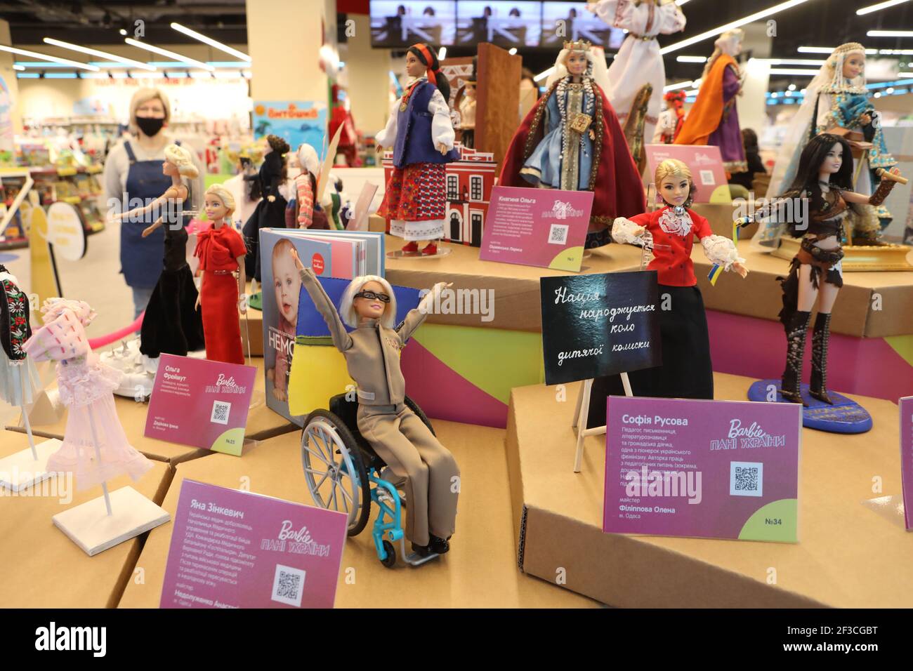KYIV, UKRAINE - MARCH 15, 2021 - Dressed-up Barbie dolls are presented ...