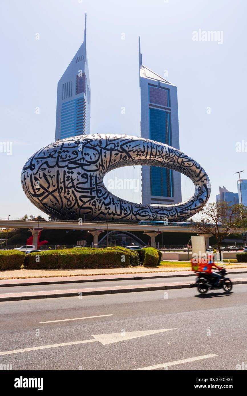 Goal towers hi-res stock photography and images - Alamy