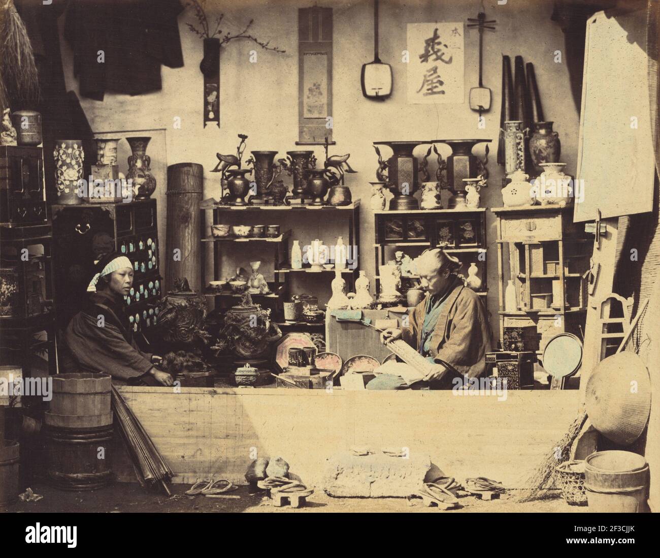 Curio shop interior hi-res stock photography and images - Alamy