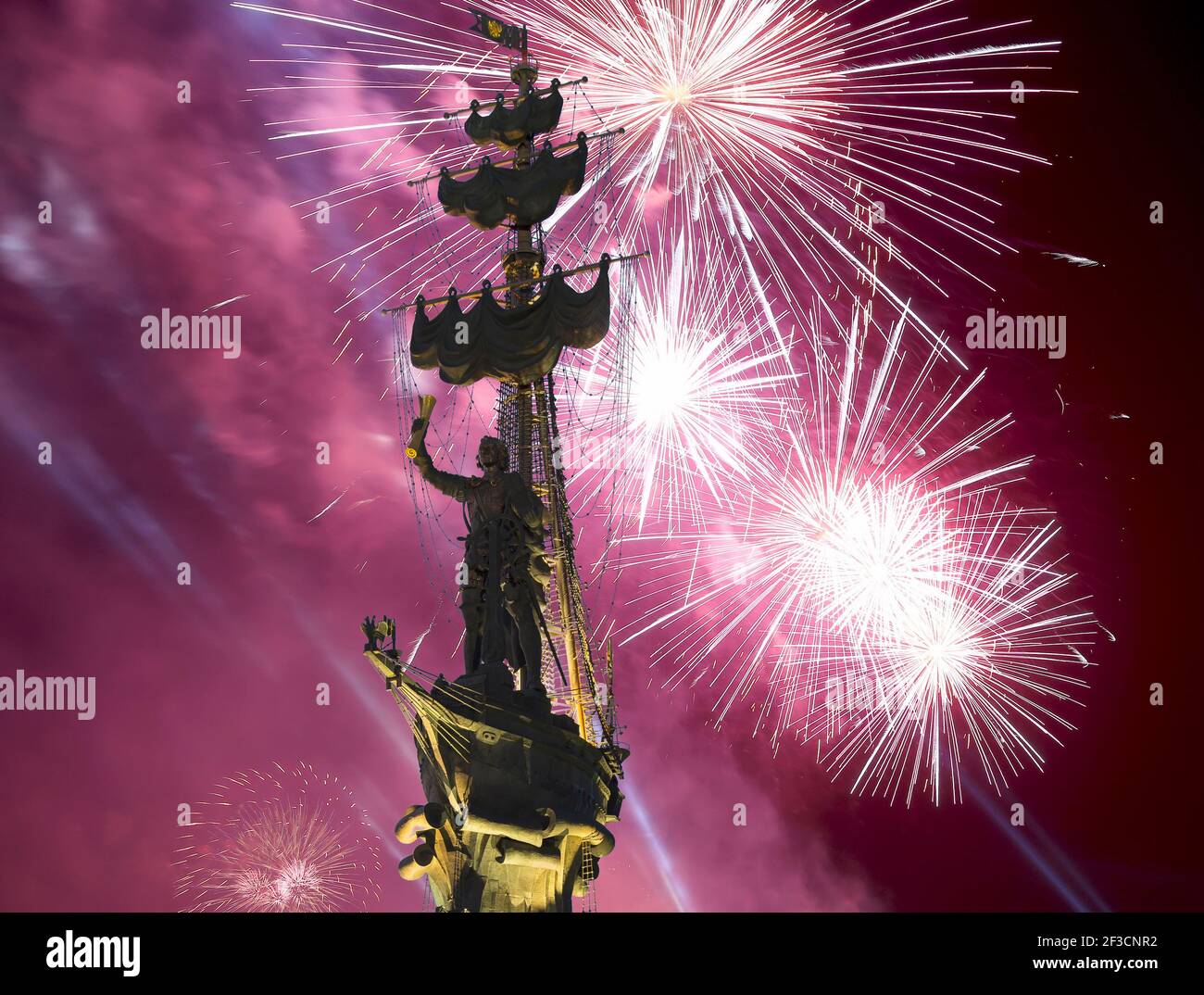 Fireworks over the Piter the Thirst Monument, Moskow, Russia (at night ...