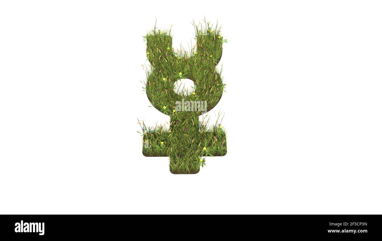 3d rendered grass field with colorful flowers in shape of symbol of ...